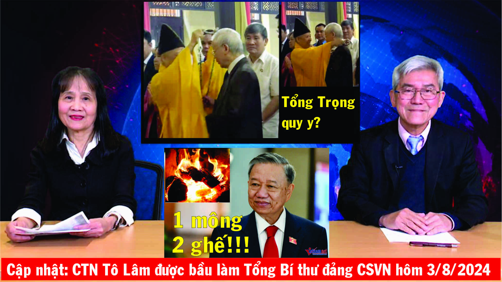 THỜI SỰ TRONG TUẦN - TVTS 31.7.2024: Trâu chết để da… Nguyễn Phú Trọng ...